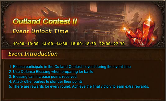 [Patch 6.1] The Outlands (New Outland Features!) - DolyGames Wartune